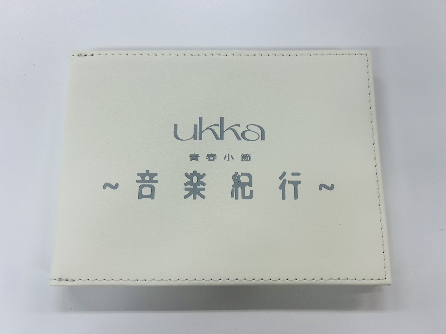 12/20(水)ukka メジャー1st Full Album「青春小節〜音楽紀行〜」 配信ミニライブ＆特典会 詳細決定！ - NEWS ...